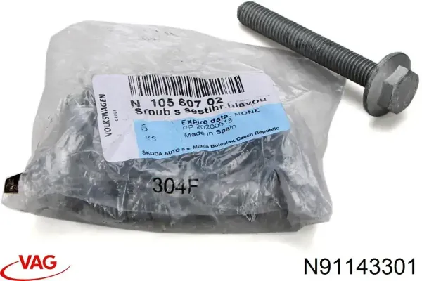 N91143301 VAG Болт крепления переднего рычага, нижнего