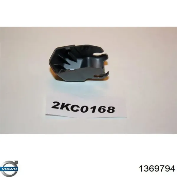1369794 Volvo сравнить цены на Автопро