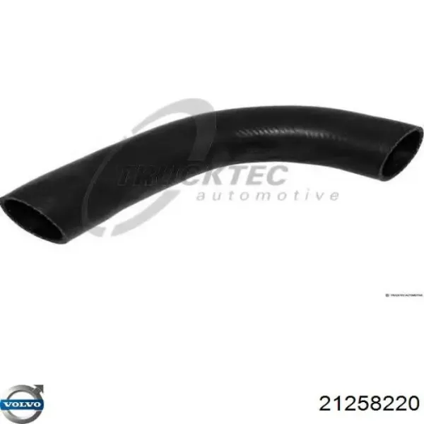 21258220 Volvo - купить недорого в Украине