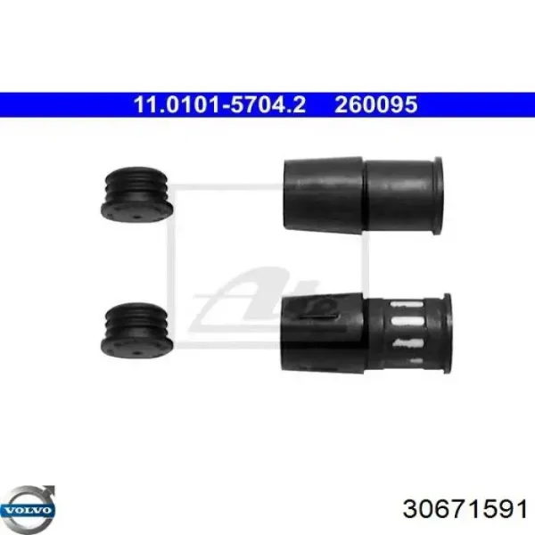 30671591 Volvo сравнить цены на Автопро