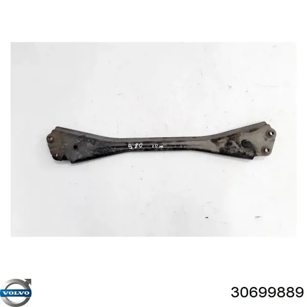 31395891 Volvo сравнить цены на Автопро