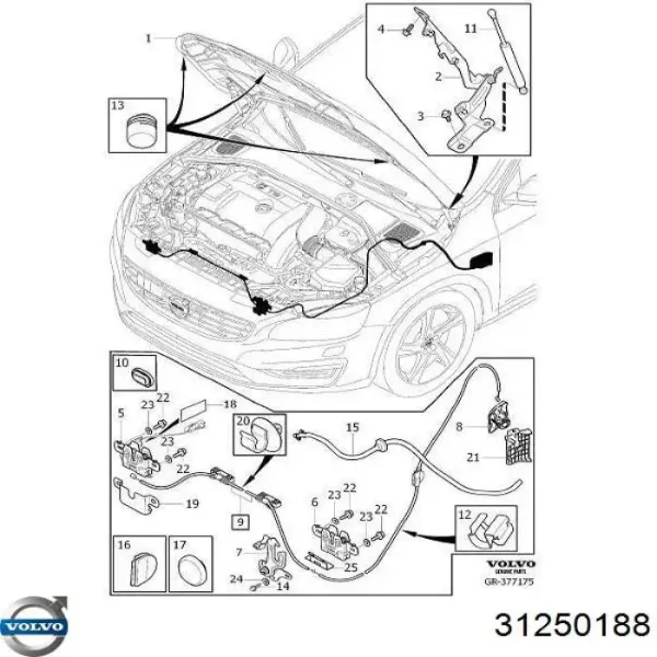 31250188 Volvo сравнить цены на Автопро