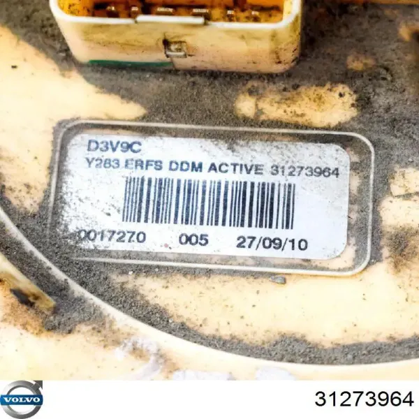31372903 Volvo сравнить цены на Автопро