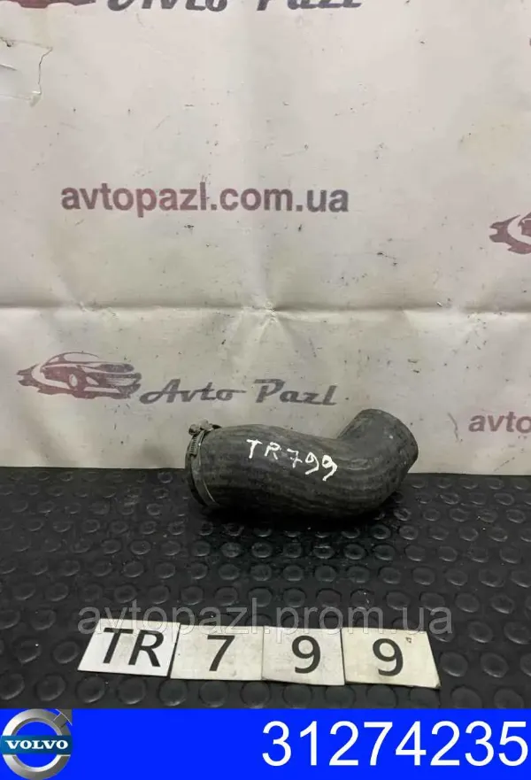 31274235 Volvo Шланг (патрубок) интеркуллера верхний правый