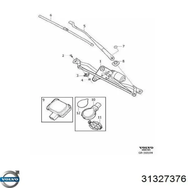 71775717 Fiat/Alfa/Lancia Пластина датчика дождя