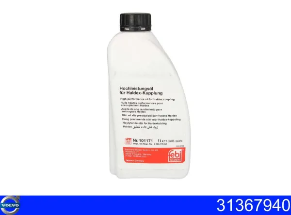 Масло трансмиссионное Volvo 31367940 купить на АвтоПро