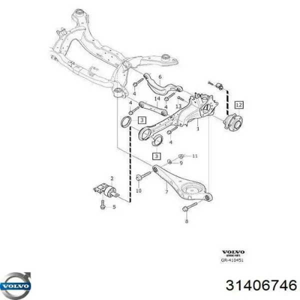 31406746 Volvo Рычаг задней подвески верхний правый