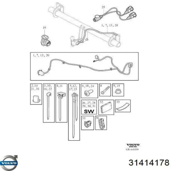 31414178 Volvo сравнить цены на Автопро