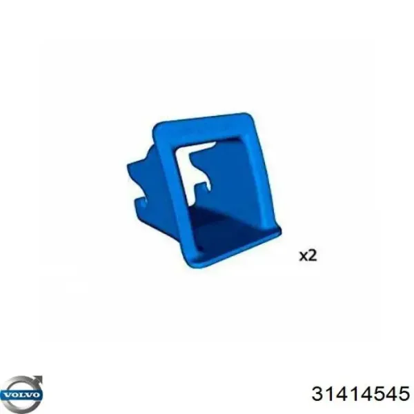 31414545 Volvo сравнить цены на Автопро