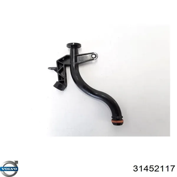 32208990 Volvo сравнить цены на Автопро