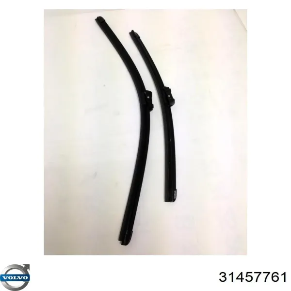 31457761 Volvo сравнить цены на Автопро