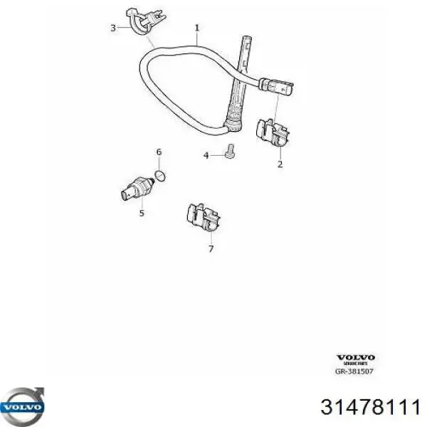 31370845 Volvo Датчик уровня масла двигателя