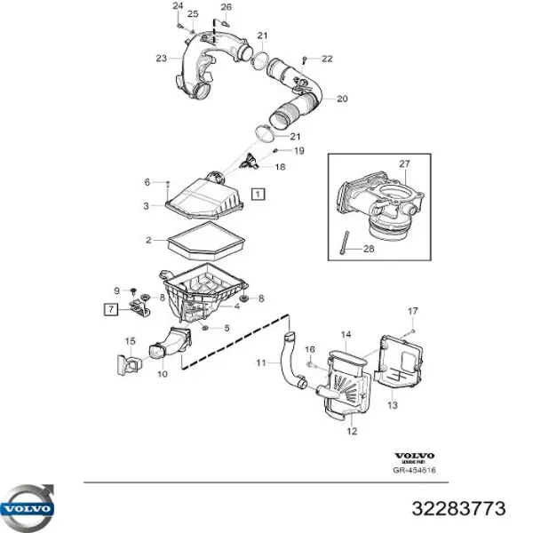 32283773 Volvo Резонатор воздушного фильтра