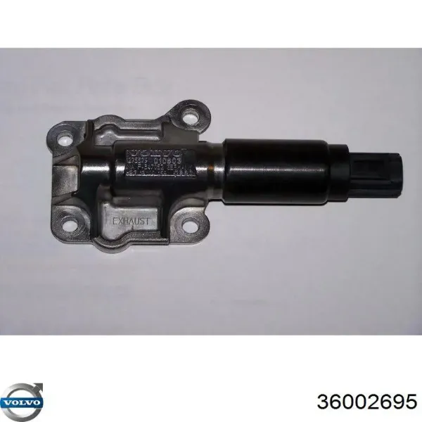 36002695 Volvo сравнить цены на Автопро