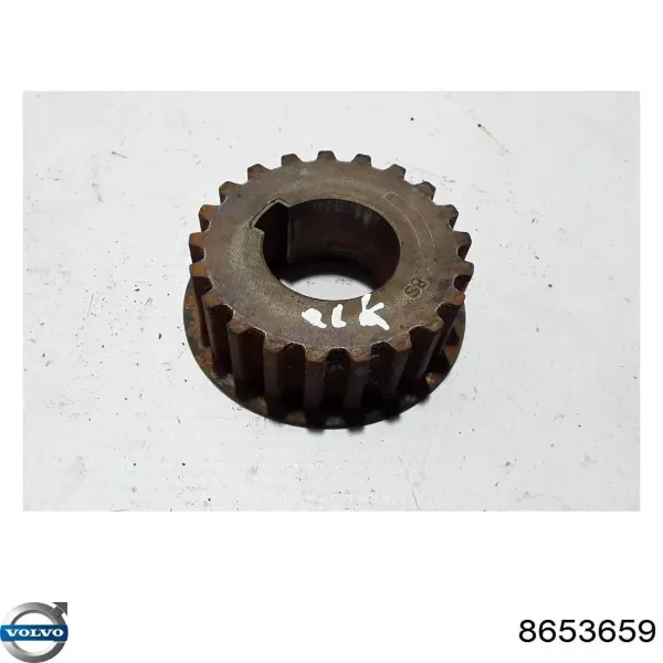 8653659 Volvo сравнить цены на Автопро