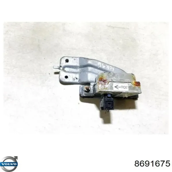 8691675 Volvo сравнить цены на Автопро