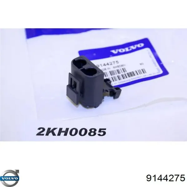9144275 Volvo сравнить цены на Автопро
