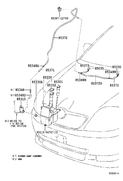 Форсунка омывателя на Тойота Королла E12 купить в Украине | Автопро