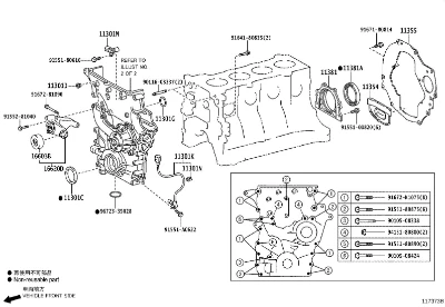 Натяжной ролик на Toyota Land Cruiser PRADO ASIA купить на Авто.про