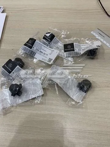 A2058840074 Mercedes | Заглушка днища кузова A 205 884 00 74 купить на ...