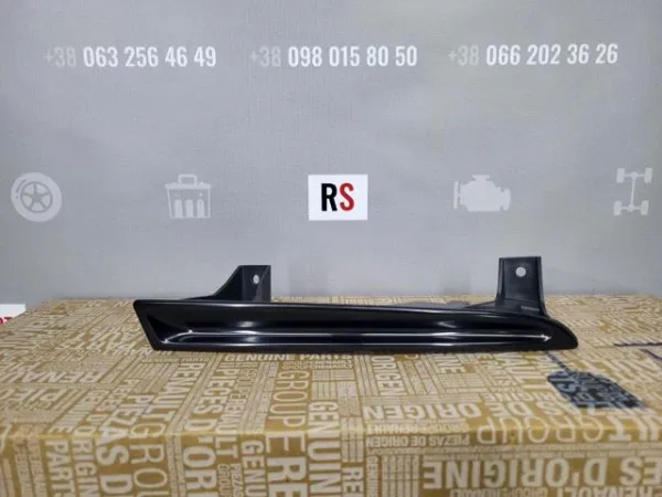 601985427R Renault (RVI) Накладка бампера переднего