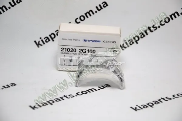 210202G100 Hyundai/Kia Вкладыши коленвала коренные, комплект, стандарт ...