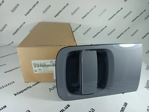 836504H150 Hyundai/Kia Ручка двери боковой (сдвижной) наружная левая