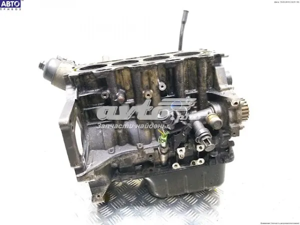8HX Peugeot/Citroen Двигатель в сборе