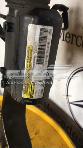 2133200701 Mercedes | купить на Avto.pro