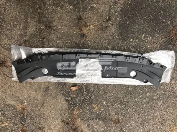 KB8A50717D Mazda Накладка передней панели (суппорта радиатора) верхняя