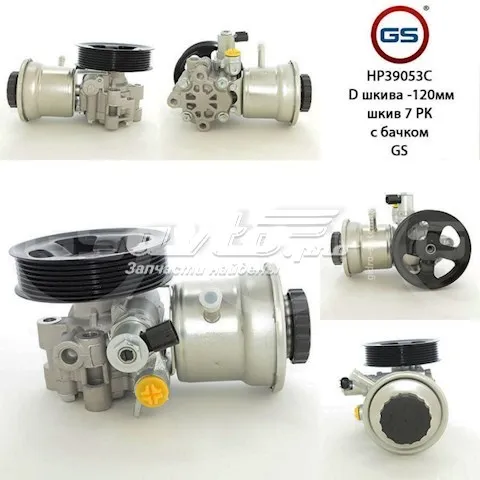 4431060560 Toyota Насос гидроусилителя руля (ГУР)