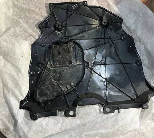 5142042011 Toyota Защита двигателя передняя