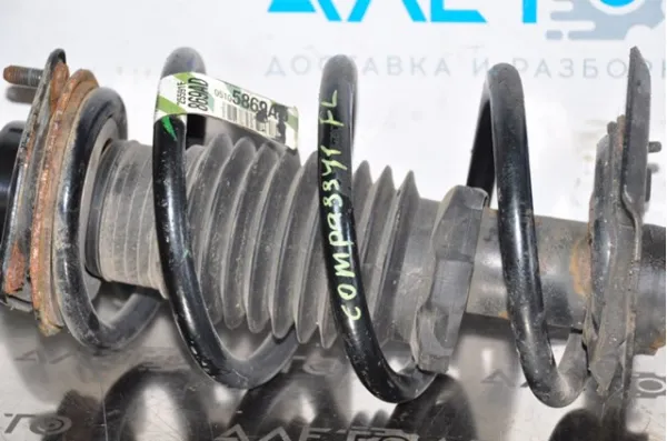 5105 866AC Chrysler сравнить цены на Автопро