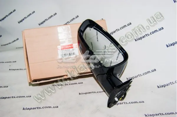 87610A2530 Hyundai/Kia сравнить цены на Автопро