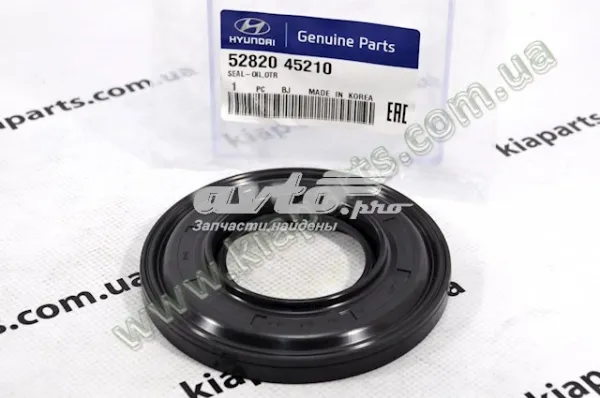 5293331300 Hyundai/Kia Датчик давления воздуха в шинах