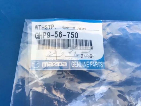 GHP956750 Mazda Уплотнитель капота