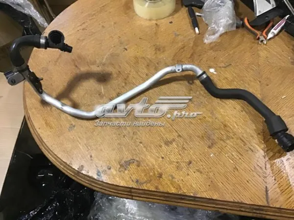 17122284862 BMW сравнить цены на Автопро