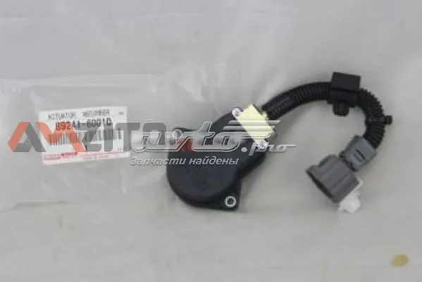 8924160010 Toyota Датчик уровня положения кузова передний