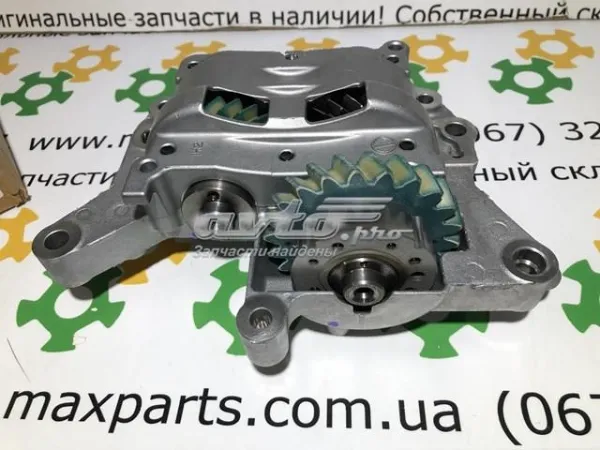 1362036020 Toyota Корпус балансировочного механизма
