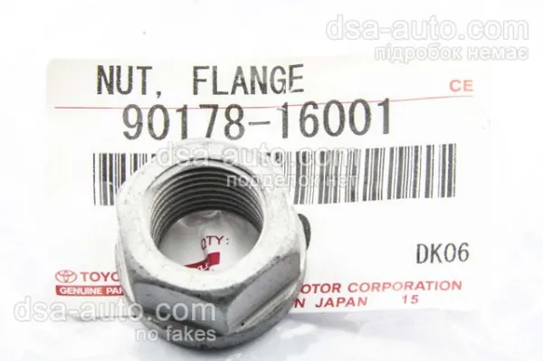9017816001 Toyota Гайка стопорная рулевой рейки