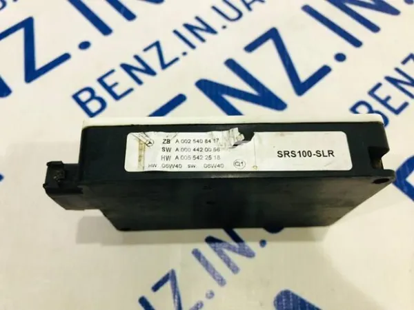 A0025408417 Mercedes | Датчик контроля мертвой зоны задний A 002 540 84 ...