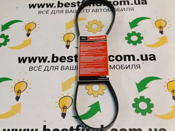 F1EZ8620A Ford Ремень агрегатов приводной