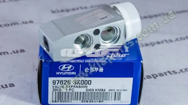 976263K000 Hyundai/Kia Клапан TRV кондиционера