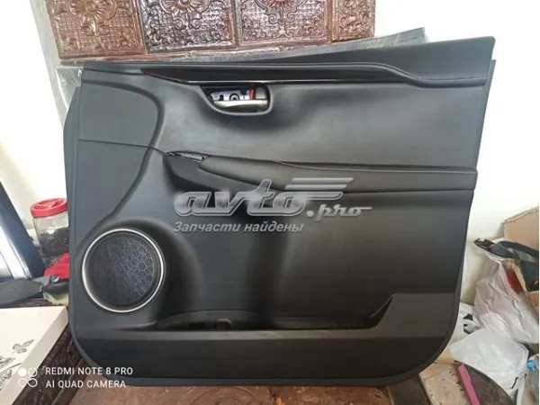 6761078140C0 Toyota сравнить цены на Автопро