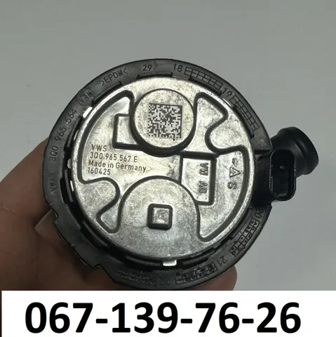 3Q0965567E VAG Помпа водяная (насос) охлаждения, дополнительный ...