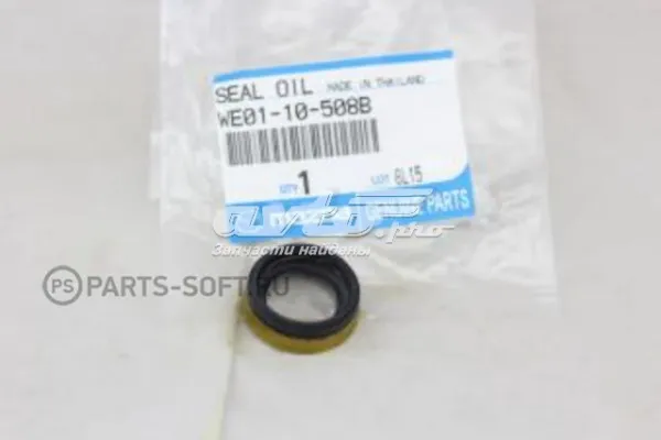 WE0110508B Mazda Сальник распредвала двигателя передний