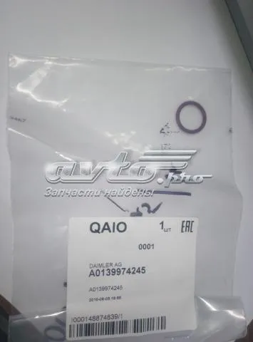 A0139974245 Mercedes | Кольцо уплотнительное шланга компрессора ...