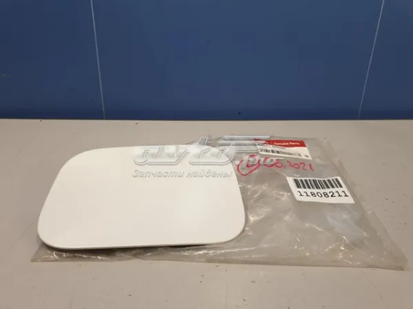 69511D9500 Hyundai/Kia Лючок бензобака (топливного бака)