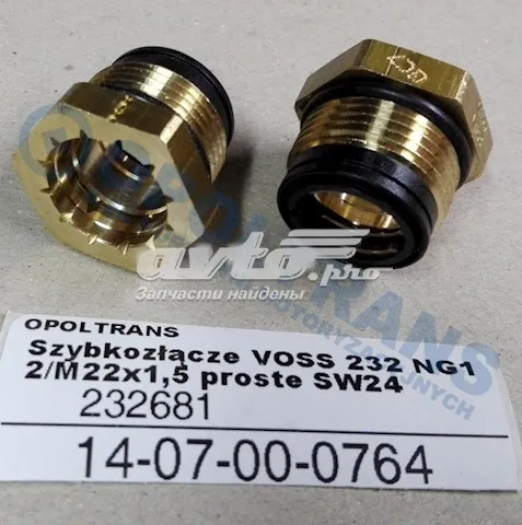 8932266832 Wabco - купить недорого в Украине