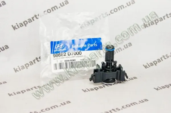 98682D7000 Hyundai/Kia Форсунка омывателя фары передней левой